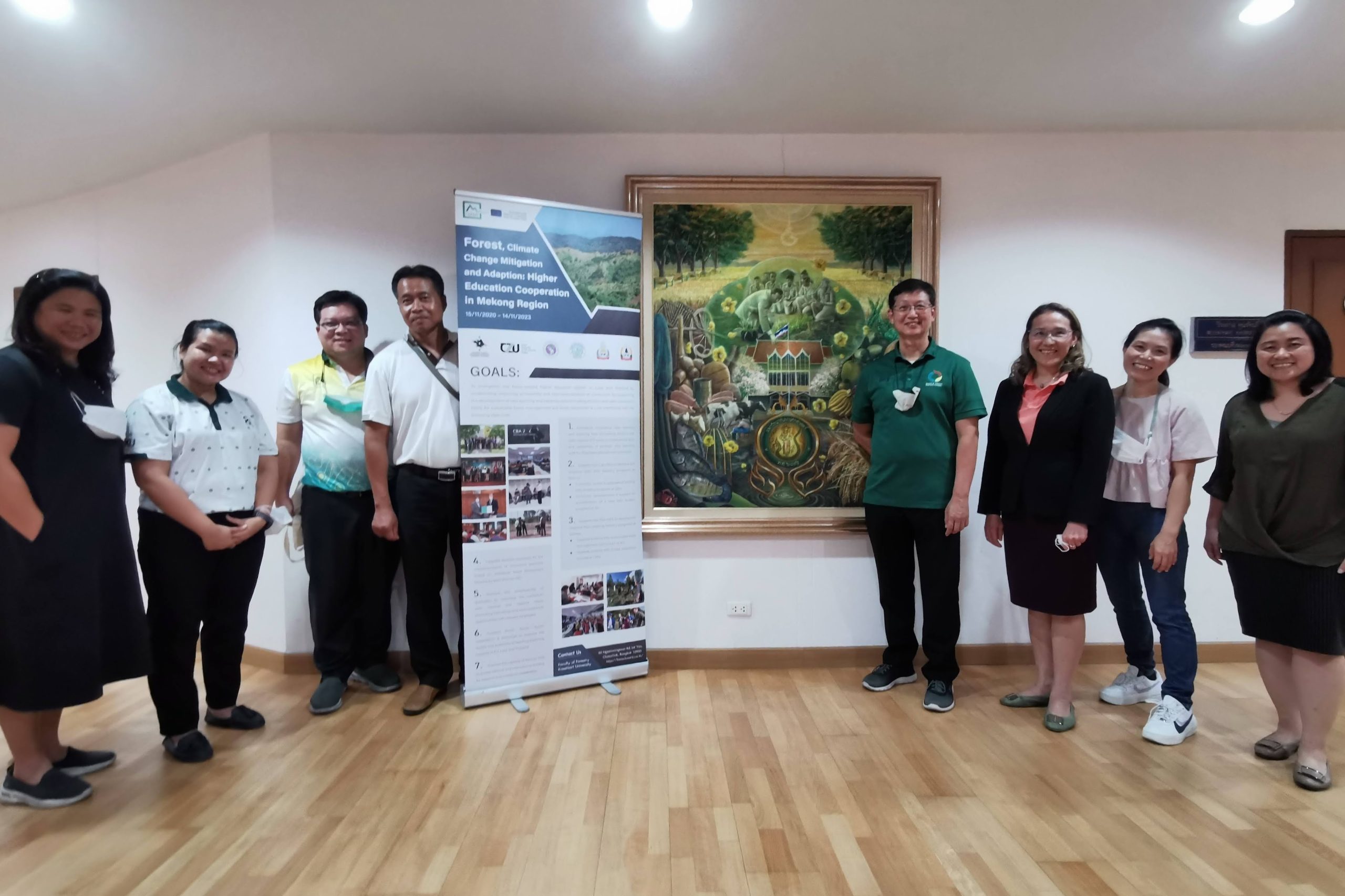 ประชุมติดตามงานโครงการ - The FRAME Project